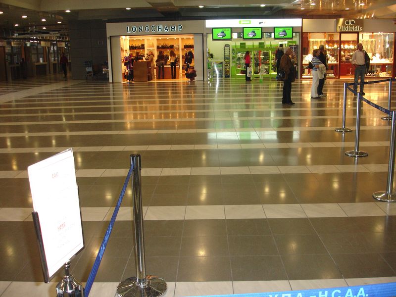 Macedonia Airport | Μάρμαρα Ιωάννινα